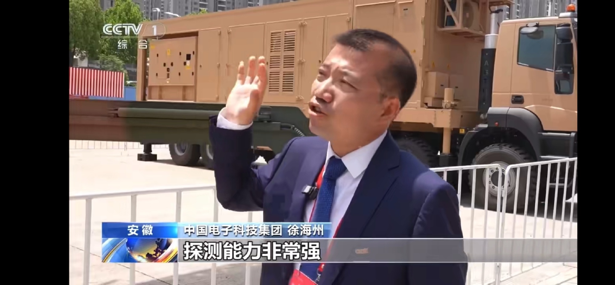 JY-27V先进米波反隐身雷达被一向低调官媒如此吹捧，说明它是真牛 - 网际谈兵