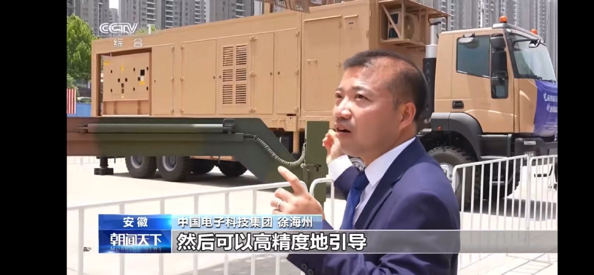 JY-27V先进米波反隐身雷达被一向低调官媒如此吹捧，说明它是真牛 - 网际谈兵